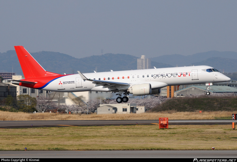 Mitsubishi SpaceJet – EL MUNDO DE LOS AVIONES COMERCIALES